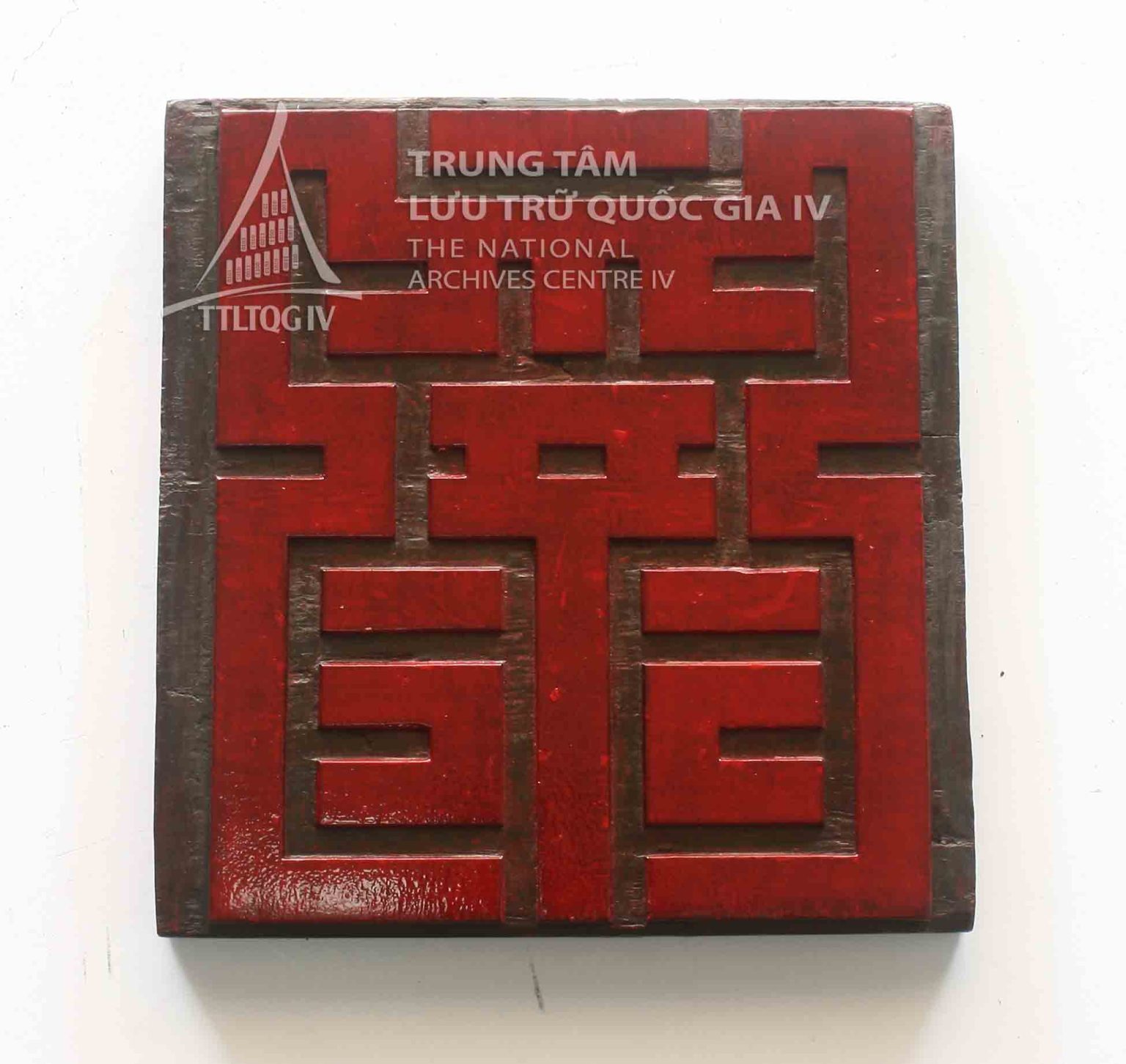 VUA TRIỀU NGUYỄN MỪNG THỌ MẸ NHÂN NGÀY ĐẦU XUÂN NĂM MỚI - Mộc Bản Triều ...